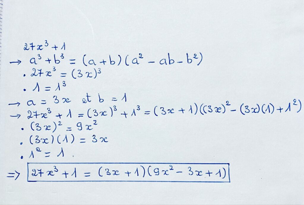 Identité remarquable : exercice 2112